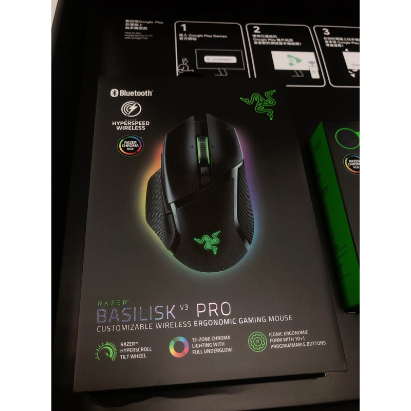 全新盒裝原價6190 （含充電座Razer Basilisk V3 Pro 無線鼠+Mouse Dock Pro | 蝦皮購物
