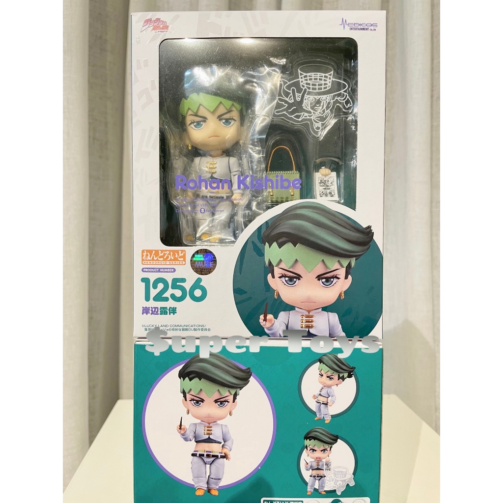 uper Toys》全新現貨 日版 GSC 黏土人 岸邊露伴 JOJO的奇妙冒險 不滅鑽石 可動 公仔 JOJO | 蝦皮購物