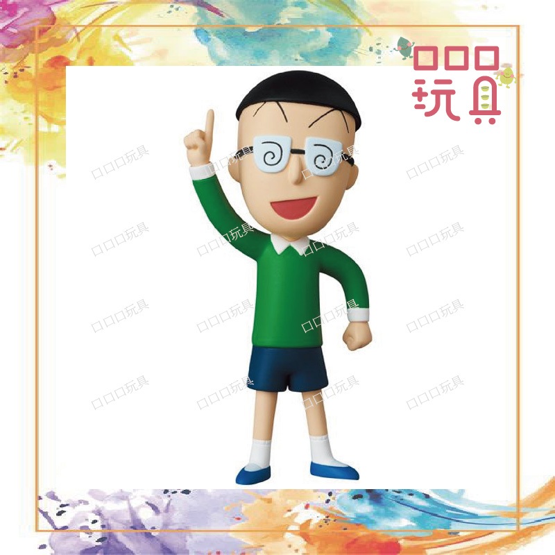 【口口口玩具】【現貨】Medicom Toy UDF 752 櫻桃小丸子系列2 丸尾末男 公仔 | 蝦皮購物