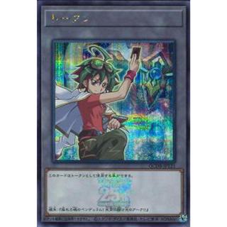 PANZO 現貨 QCDB-JPT21 遊矢&擺盪龍 (半鑽/亮面) KONAMI 遊戲王 TOKEN | 蝦皮購物