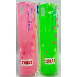 附發票 17美 參壹 M3151 1入 優得 文具 餐具 牙刷 收納 置物 省空間 旅遊 出國 台灣製造 餐具盒 旅行盒 | 蝦皮購物