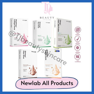 Newlab Beaudelab Collagen Drink Fiber Drink Detox Tea | 蝦皮購物