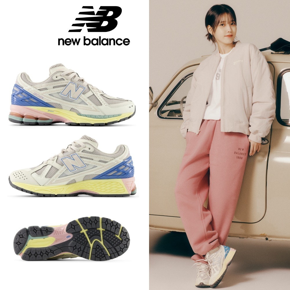 【New Balance】 NB 復古運動鞋_中性_米灰色_M1906NC-D楦 1906 1906R (IU著用款) | 蝦皮購物