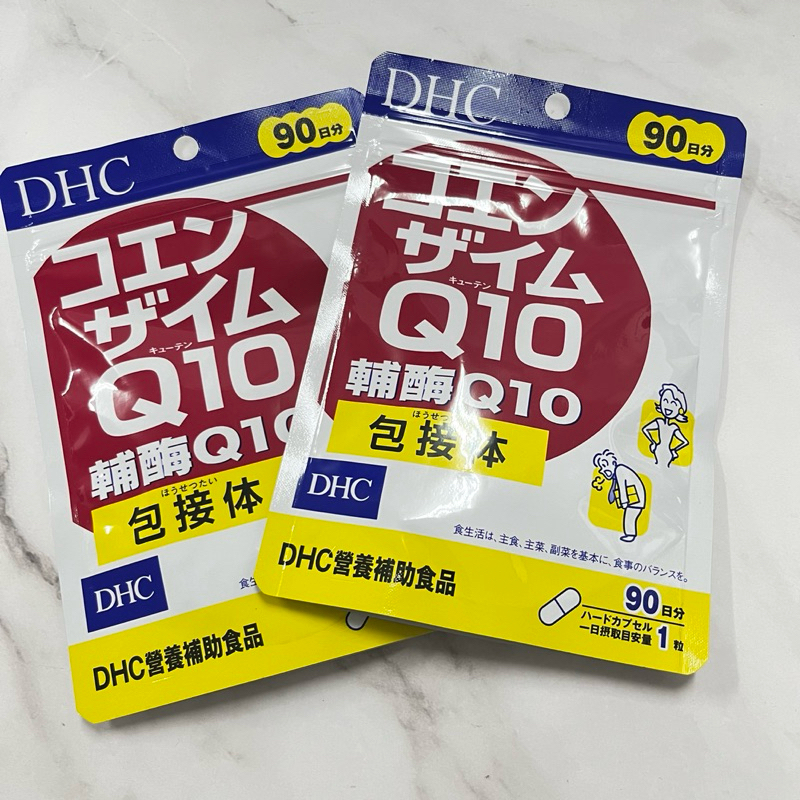 喵喵屋😺/Q10/90日份/DHC/Q10 輔酶 | 蝦皮購物