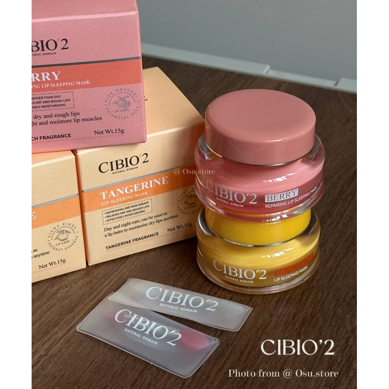 🇹🇭泰國CIBIO’2唇膜（全新4.0升級版） 純慾水嫩嘟嘟小嘴穩穩拿捏🤏🏻15g超大容量！！ | 蝦皮購物