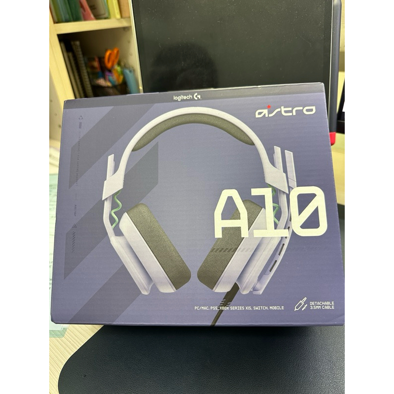 [全新]羅技Logitech G ASTRO A10電競耳機麥克風 V2 - 紫色 | 蝦皮購物