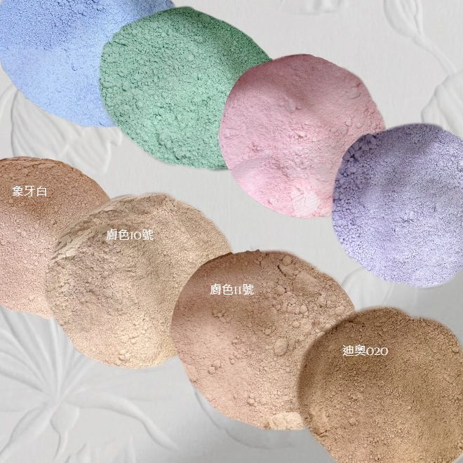 Concealer BB powder法國頂級氣墊BB粉 調色遮瑕 bb霜 cc霜 粉底原料 調色粉 BB CC DD | 蝦皮購物