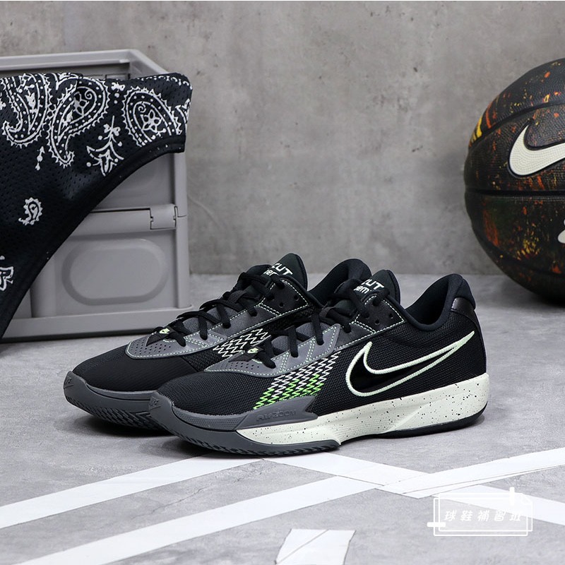 球鞋補習班 NIKE AIR ZOOM G.T. CUT ACADEMY EP 潑墨 耐磨 藍球鞋 FB2598-001 | 蝦皮購物