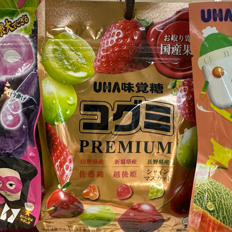 UHA 味覺糖 PREMIUM QQ軟糖 3種口味 - 晴王麝香葡萄 越後姬草莓 佐藤錦櫻桃 | 蝦皮購物