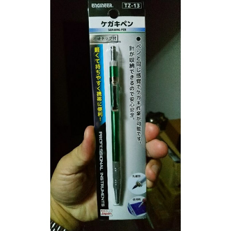 含稅發票ENGINEER TZ-13日本製鎢鋼劃線筆、鎢鋼、鎢鋼畫針鎢鋼畫針 工程筆 自動鉛筆 鎢鋼畫筆tz 13 | 蝦皮購物
