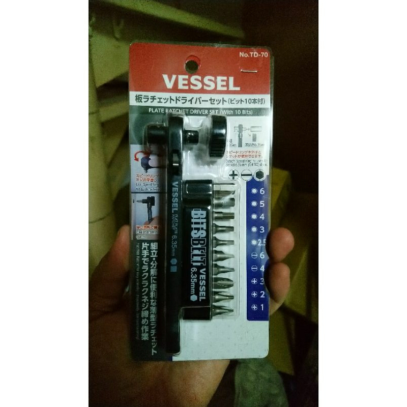 含稅發票日本VESSEL TD-70 10件套組棘輪螺絲起子 十字起子頭 一字起子頭 六角起子頭 | 蝦皮購物