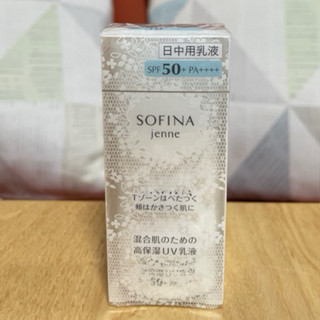 全新 現貨 SOFINA 蘇菲娜 jenne 透美顏飽水控油高保濕UV雙效防曬乳SPF50 | 蝦皮購物