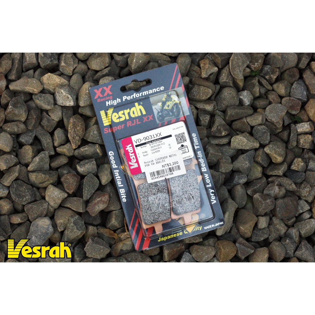 [金屬燒結] Vesrah XX 競技頂級 BREMBO 1098 M50 484 GP4RX 來令片 麗寶 R1000 | 蝦皮購物