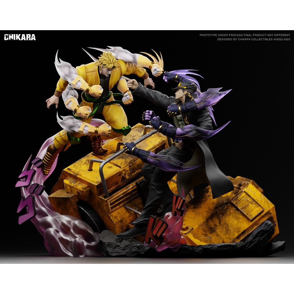 【甲虫玩模型€】GK JOJO的奇妙冒險 CHIKARA STUDIO 空條承太郎VS迪奧·布蘭度 | 蝦皮購物