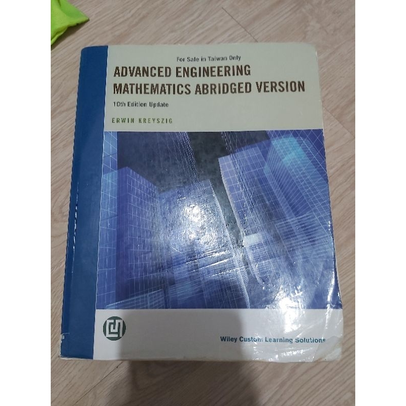 Advanced Engineering Mathematics 10th Edition | 蝦皮購物