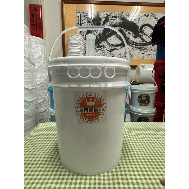 台南百寶桶 4L/10L/15/18L/20L/23L桶全新發酵桶+水封出售 環保酵素/釀造/醃製/食品級桶/不輸酵媽媽 | 蝦皮購物