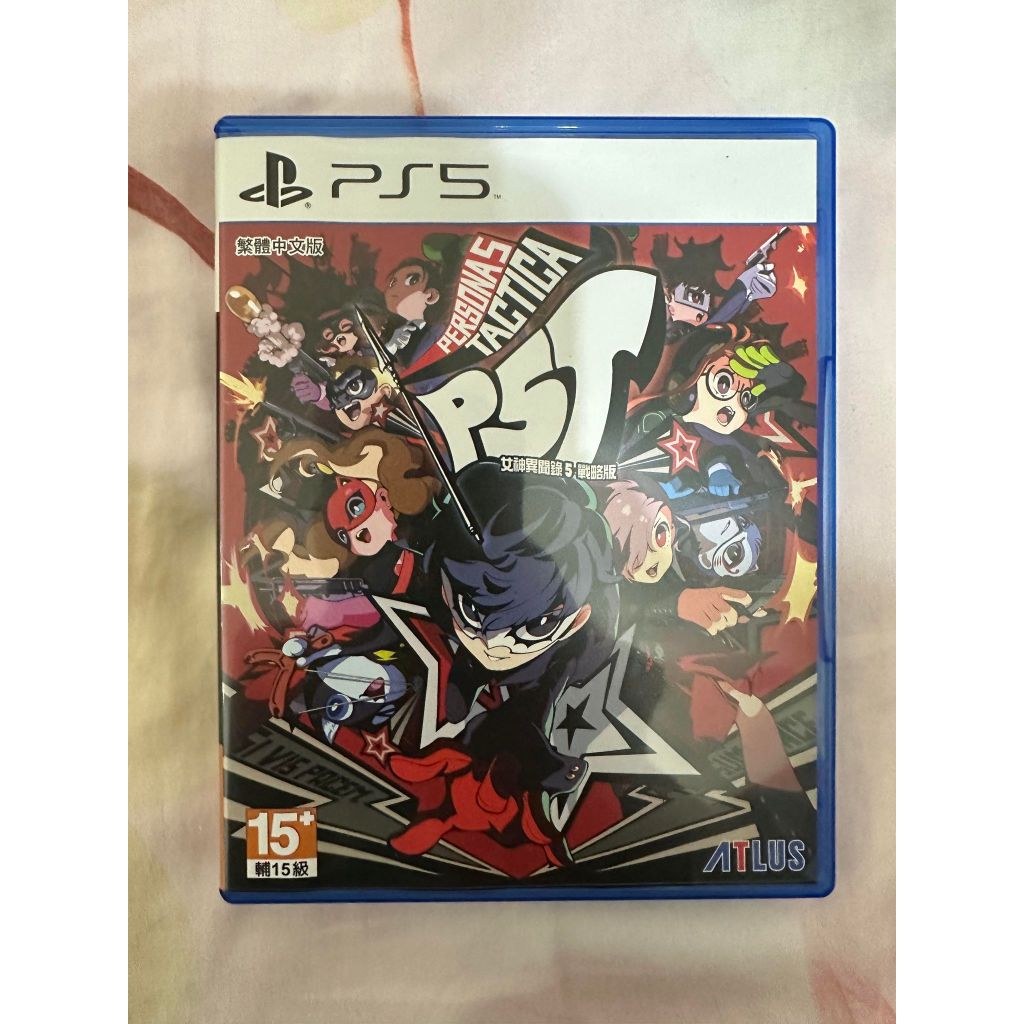 PS5 女神異聞錄5 戰略版 P5T 中文版 含數位特典未使用 | 蝦皮購物