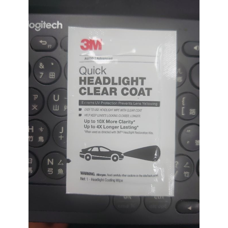 現貨 3M 39173 大燈黃化 打磨 修復 抗紫外線塗層 | 蝦皮購物