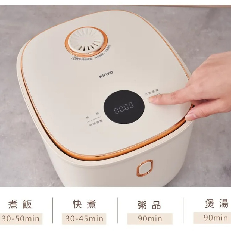【免運-台灣現貨】【KINYO】3L多功能微電腦電子鍋 (MEP-16)｜1-6人份 七種自選菜單｜電鍋 電子鍋 電飯鍋 | 蝦皮購物
