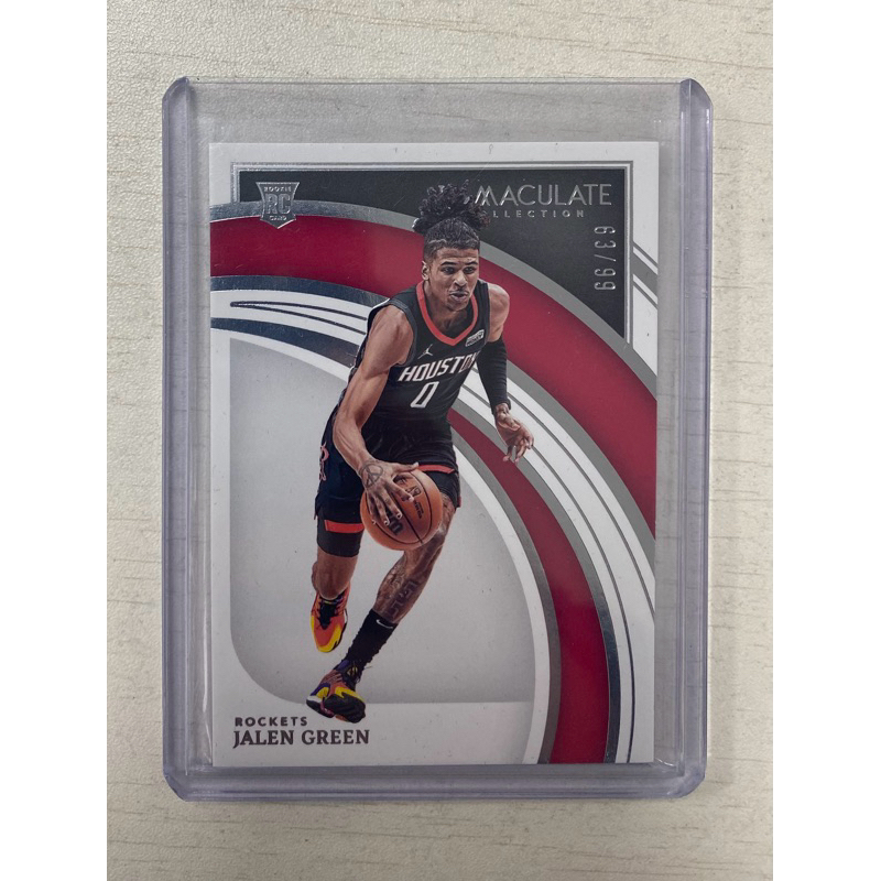 2021-22 Immaculate Jalen Green RC Base | 蝦皮購物