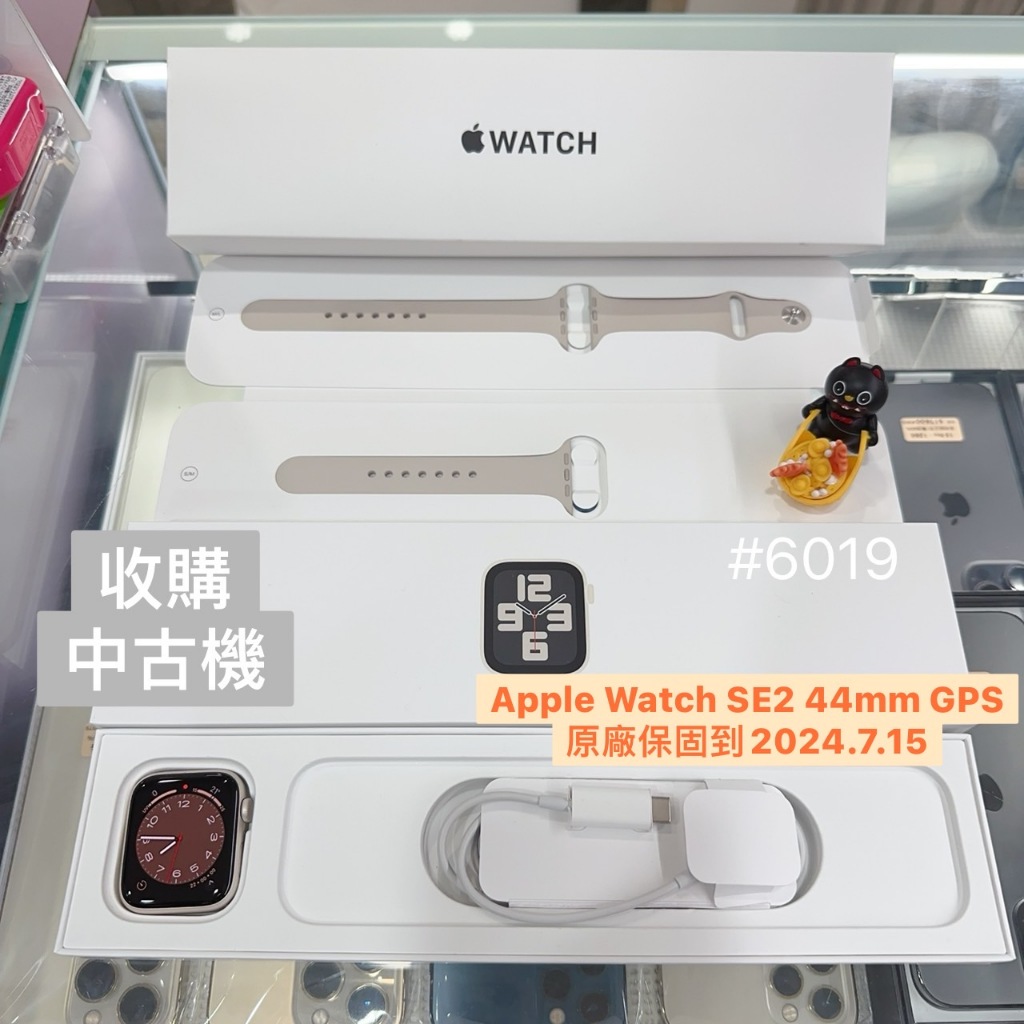 Apple Watch SE2 44mm GPS 保固到2024.7.15 電池99% 星光色 #6019 A2723 | 蝦皮購物