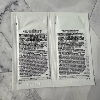 茵芙莎 IPSA me自律循環液(舒緩) 3號 2ml | 蝦皮購物