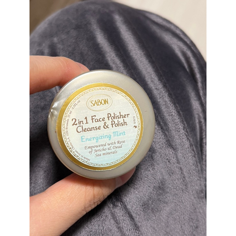 2023年過期的Sabon 2合1 臉部純淨磨砂膏 15ml | 蝦皮購物