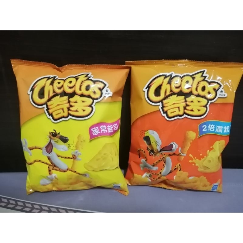 現貨 快速出貨 奇多 家常起司/2倍濃起司口味玉米棒 (126g) | 蝦皮購物