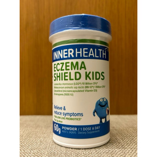 📍少量現貨🇦🇺澳洲原裝 Inner Health Eczema Shield Kids | 蝦皮購物
