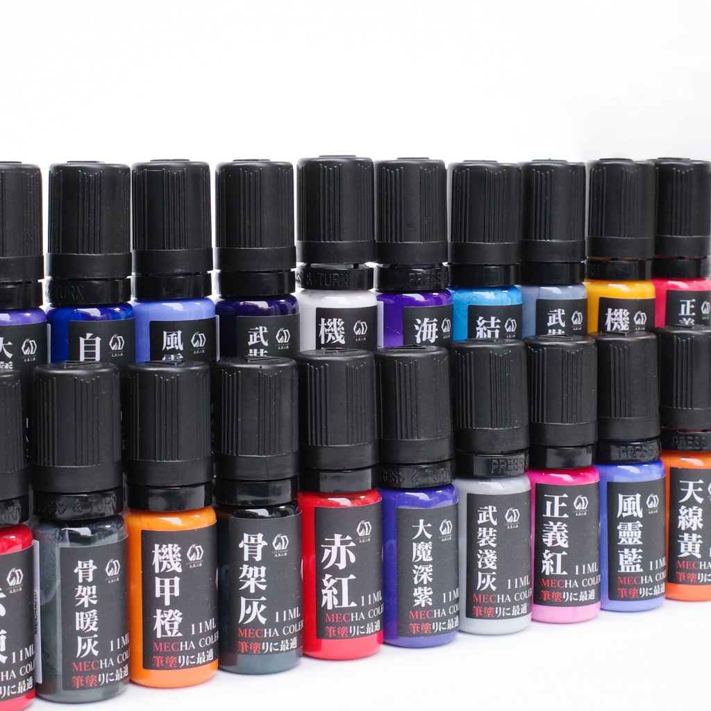 [从人] 九五二漆 水性筆塗 機甲色 MEC 01-31 系列11ml 9527 環保 低毒性 鋼彈 模型漆 筆塗漆 | 蝦皮購物