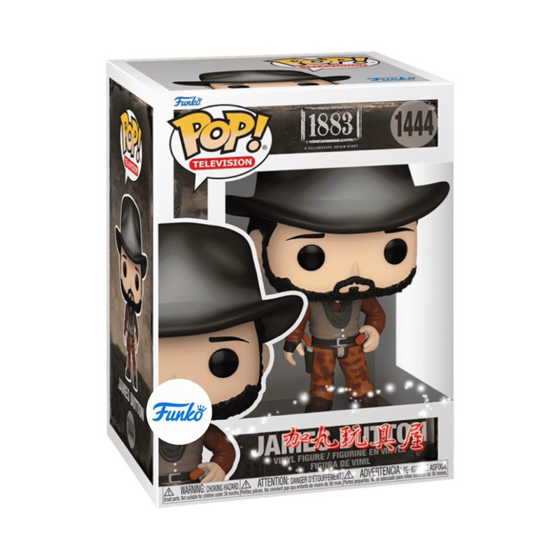 【加九玩具屋】（預購）美國正版 Funko PoP 電視系列 黃石1883 JAMES DUTTON 1444 | 蝦皮購物