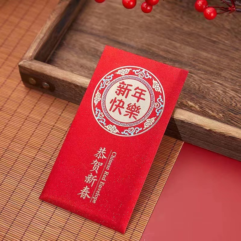 Onedays 2024年 紅包袋 燙金紅包袋 紅包袋燙金 龍年紅包袋 龍年紅包 尾牙紅包 喜慶紅包 過年紅包 C243 | 蝦皮購物