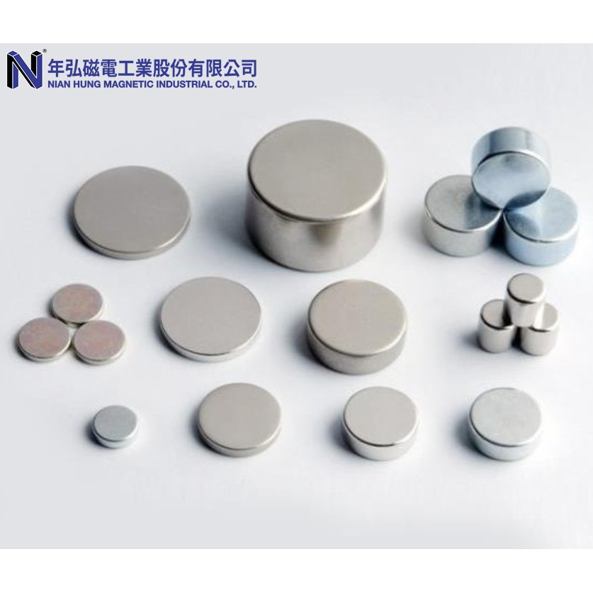 ★現貨★【強力磁鐵】【圓形】★台灣工廠直營★稀土磁鐵 永久強力磁鐵 | 蝦皮購物