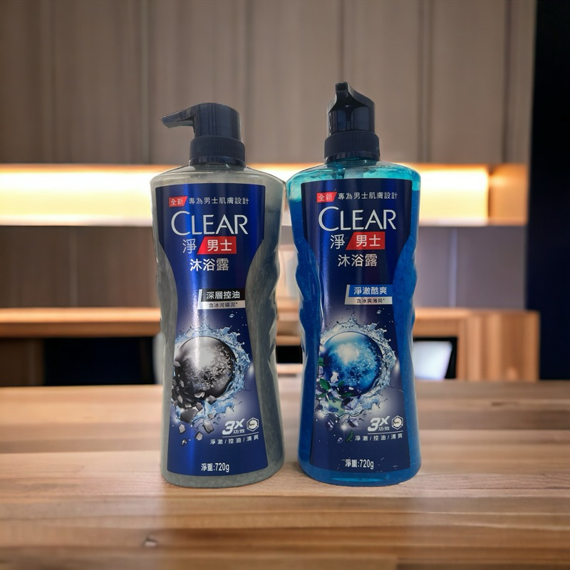 CLEAR淨男士沐浴露720g(台灣現貨48小時快速發貨) | 蝦皮購物