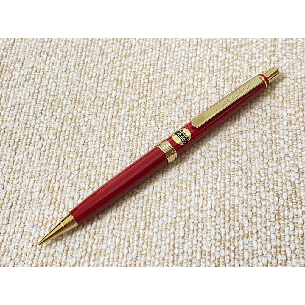 【絕版品】1990s SAILOR Astelon 寫樂自動鉛筆 紅漆桿 全金屬結構 | 蝦皮購物