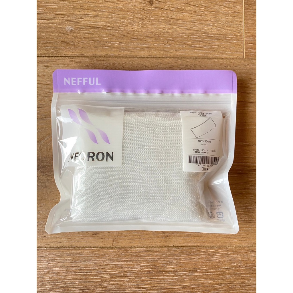 日本 NEFFUL 負離子 AS 002萬用大方巾 (一條裝) | 蝦皮購物