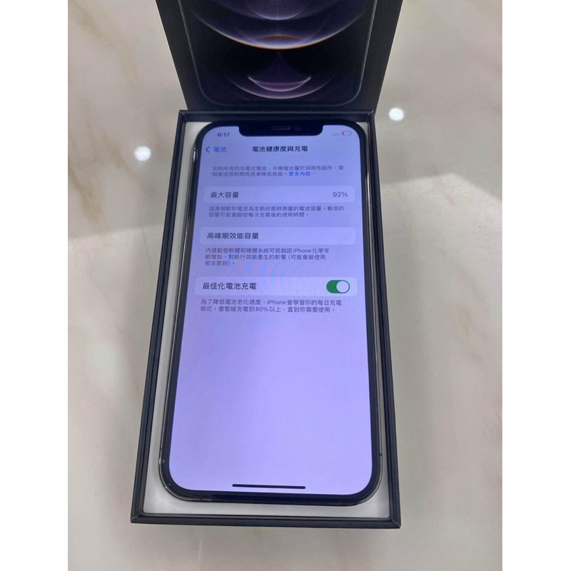 iPhone 12 Pro 256G 太空灰 | 蝦皮購物