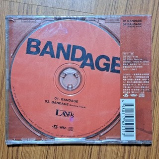 赤西仁 LANDS BANDAGE 單曲CD 日本版 全新未拆封 | 蝦皮購物