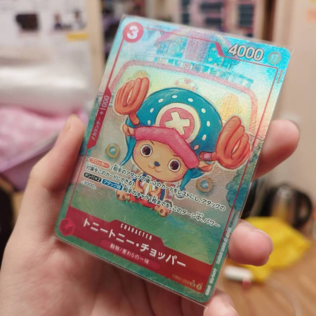 *Ca*~日系賣場~ 海賊王卡牌 OPCG EB01 補充包 回憶收藏 異圖 喬巴 | 蝦皮購物