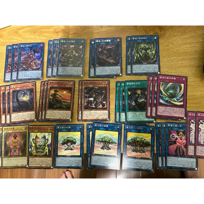 LEDE-JP049 蕾禍的鎖蛇巳 LEDE-JP050 蕾禍的大王鬼牙 | 蝦皮購物