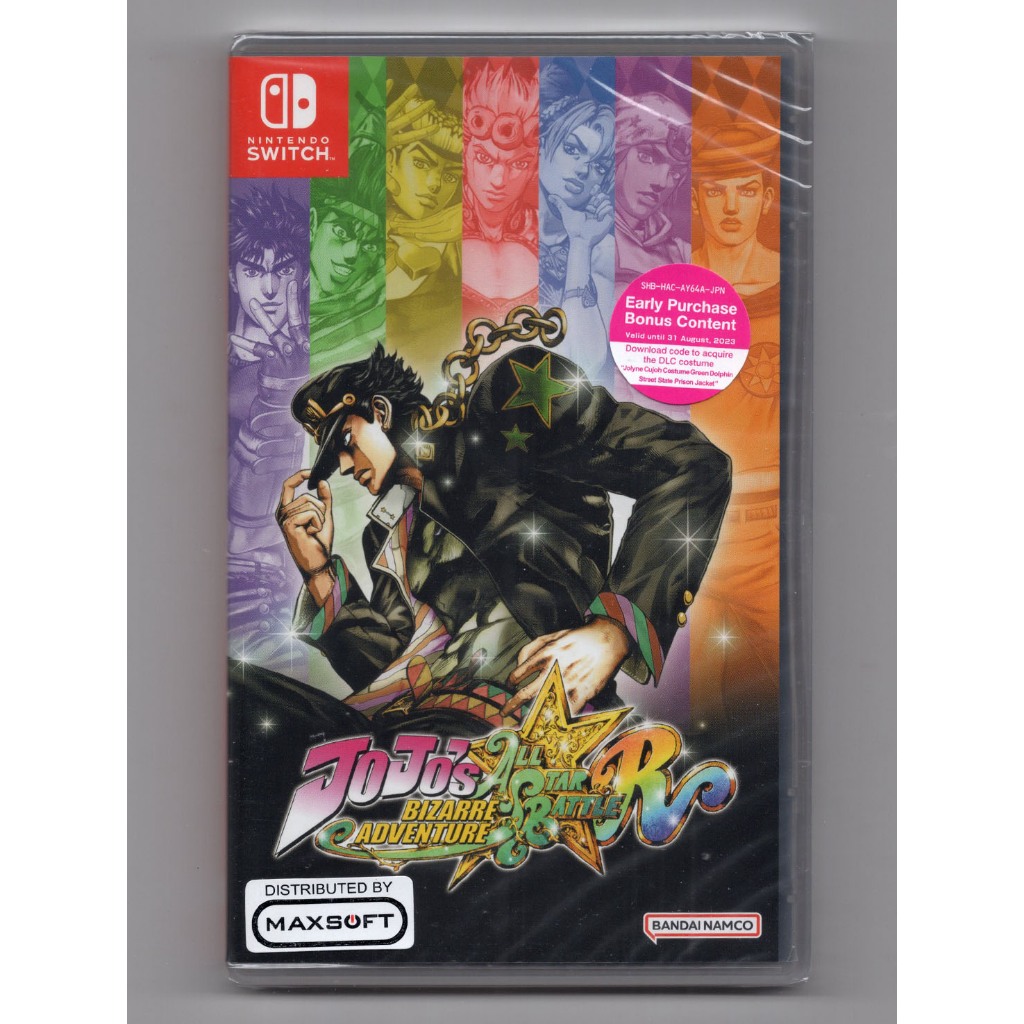 全新 NS SWITCH JOJO的奇妙冒險 群星之戰 重製版 英文版 特典已到期 | 蝦皮購物