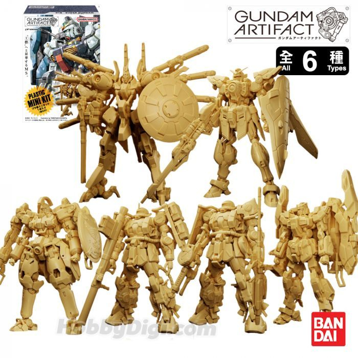 萬代 組裝模型 鋼彈工藝 ARTIFACT 4 微縮模型 原色六款一套 代理 現貨 | 蝦皮購物
