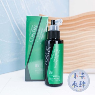 康定 CONTIN 極萃滋養洗髮乳 極萃豐盈洗髮乳 洗髮精 極萃活化髮根養髮液 120ml 頭皮水 養髮液 | 蝦皮購物