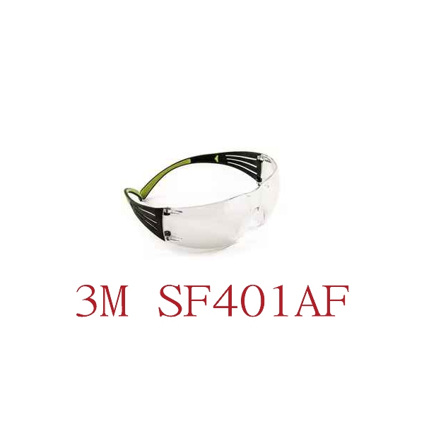 3M SF401AF紫外線濾光鏡隻眼睛防護具 SF402AF 安全眼鏡 (透明/黑色) 防霧 防衝擊 | 蝦皮購物