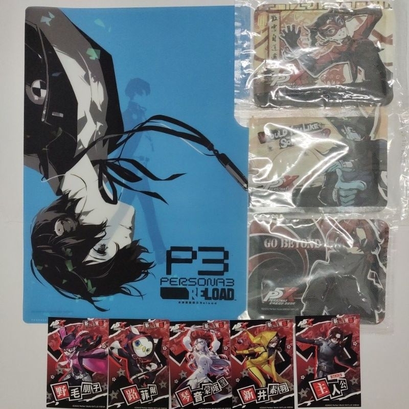 女神異聞錄 夜幕魅影 P5 P3 Reload 週邊 周邊 壓克力夾 明信片 軟膠貼 軟膠胸章 盲盒 暖暖包 女神異聞 | 蝦皮購物