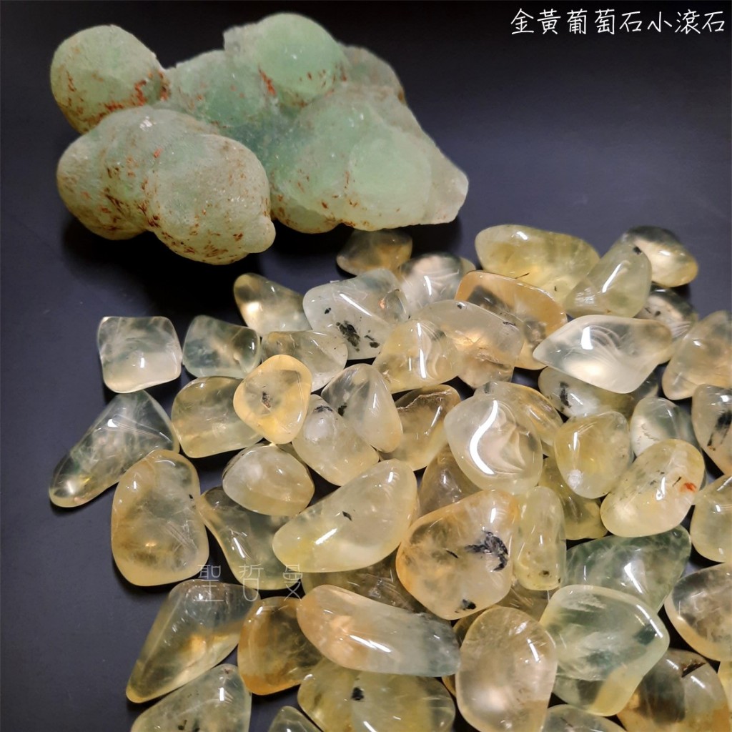 馬利金黃葡萄石小滾石 Golden Prehnite ~財富，親和力，占卜預言&希望之石，療癒與和諧 | 蝦皮購物