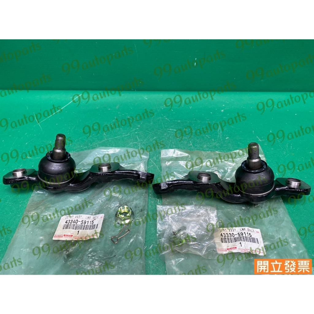 【汽車零件專家】豐田 凌志LS430 01-06年 43340-59115 43330-59115 和尚頭 三角架和尚頭 | 蝦皮購物