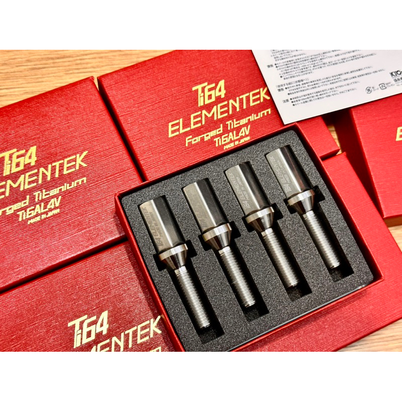 [B&A Motor]日本製KYO-EI Ti64 M14x P1.5鈦合金鍛造螺絲螺栓(現貨為牙長35mm) | 蝦皮購物