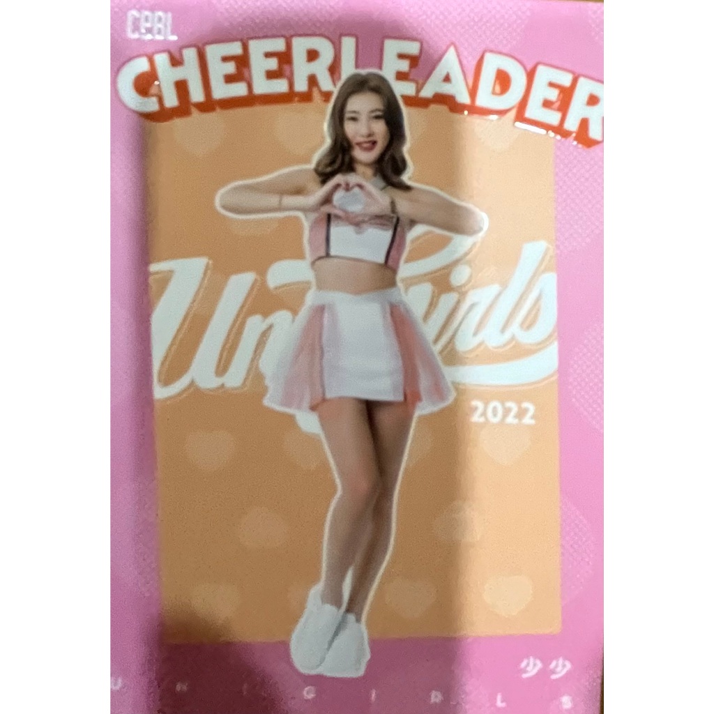 2022 CPBL 中華職業棒球大聯盟 啦啦隊 統一獅 少少 球卡 球員卡 | 蝦皮購物