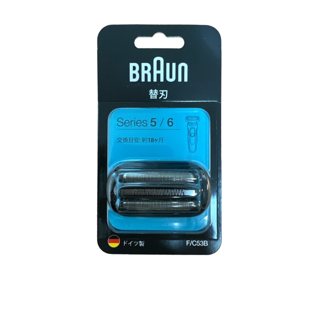 【德國百靈Braun】 F/C 53B 5/6用替刃_電動刮鬍刀替換刀頭 兼容5與6 日本經銷商貨 德國製造 刀頭及刀網 | 蝦皮購物